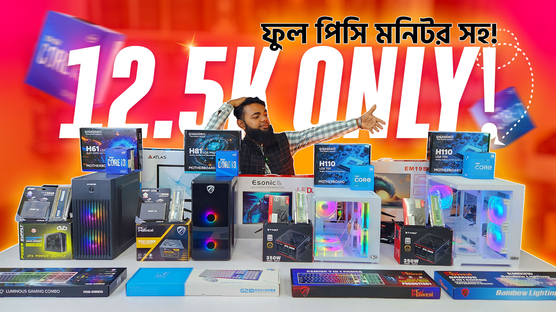 Tech World BD - Leading Computer, Laptop & Gadget Shop in Bangladesh